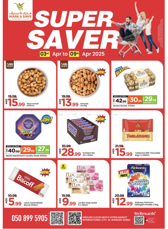 Super Saver - Al Warsan, Dubai from Mark & Save until 9th April - Mark & Save UAE Offers ...