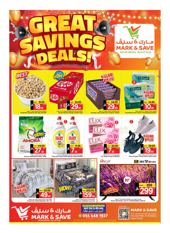 Great Savings Offers - Riyadh from Mark & Save until 8th April - Mark & Save KSA Offers & Promotions