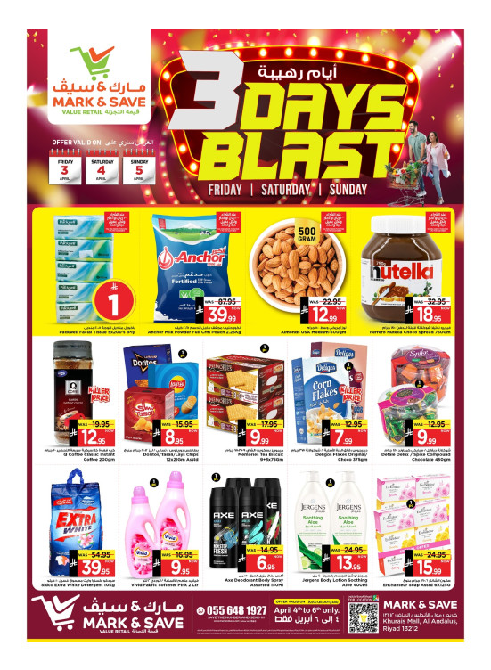 3 Days Blast Offers - Riyadh from Mark & Save until 5th April - Mark & Save KSA Offers & Promotions