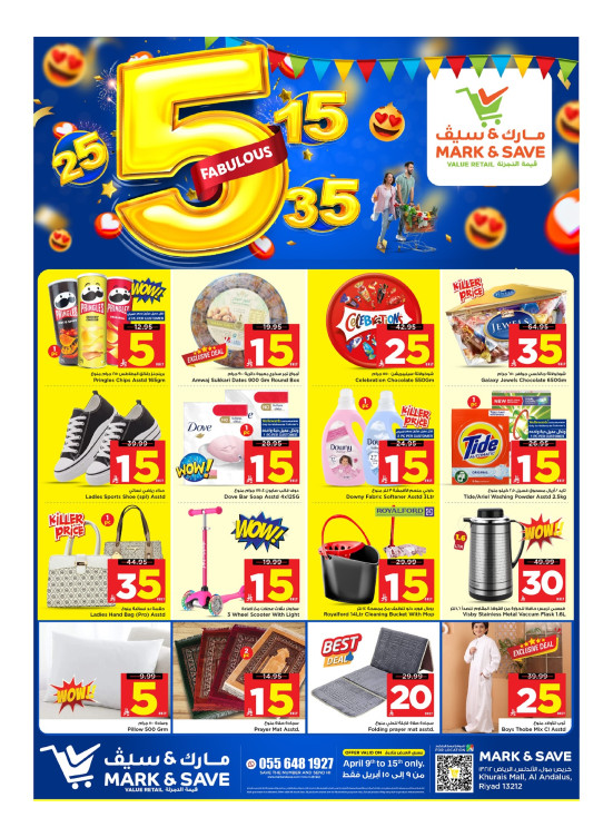 Fabulous 5, 15, 25, 35 SAR Deals - Riyadh from Mark & Save until 15th ...