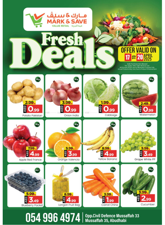 Fresh Deals - Musaffah, Abu Dhabi from Mark & Save until 20th April - Mark & Save UAE Offers ...