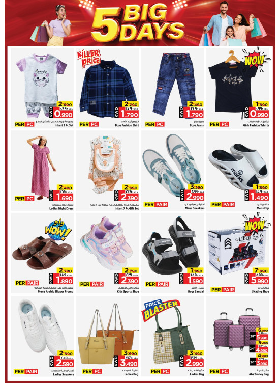 5 Big Days Special Offer from Mark & Save until 20th April - Mark ...