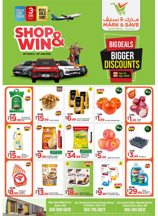 Biggest Discount - Ajman from Mark & Save until 27th April - Mark ...