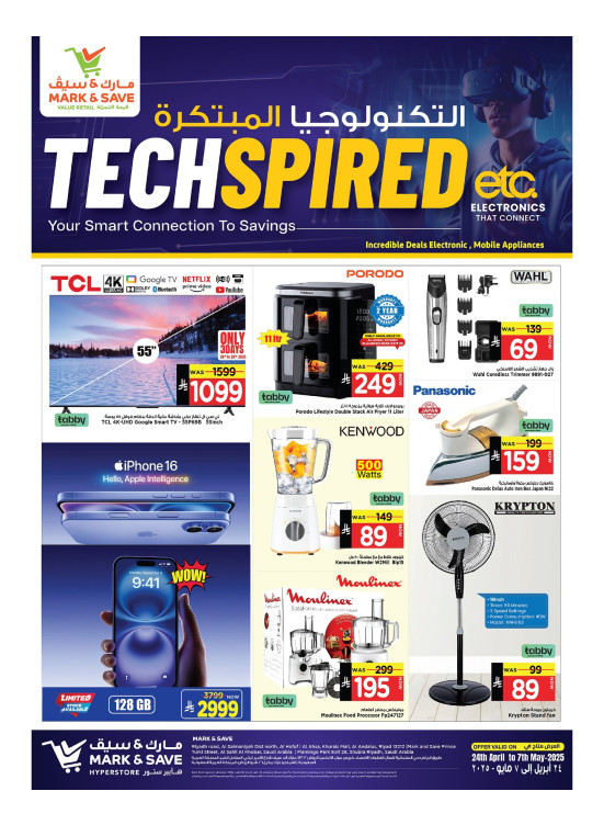 Tech Spired Offers from Mark & Save until 7th May - Mark & Save KSA ...