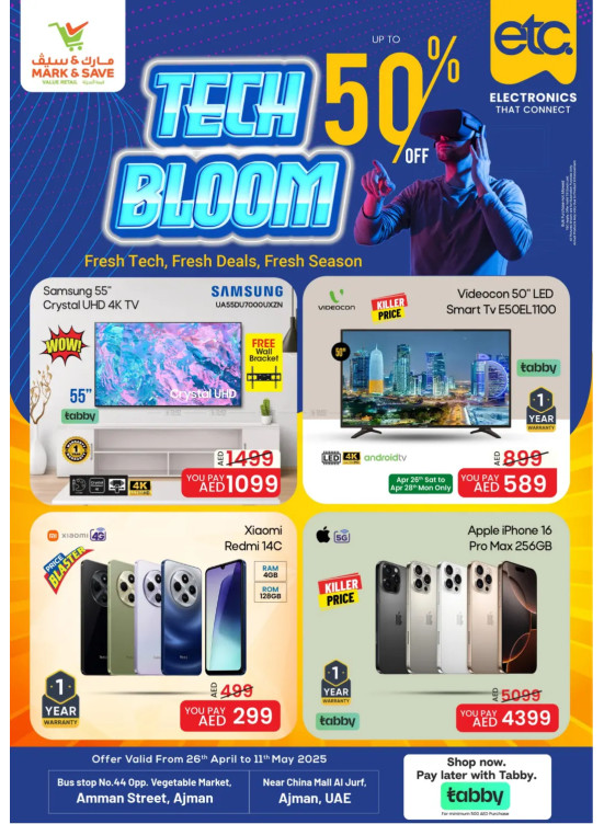 Tech Bloom - Ajman from Mark & Save until 11th May - Mark & Save UAE ...
