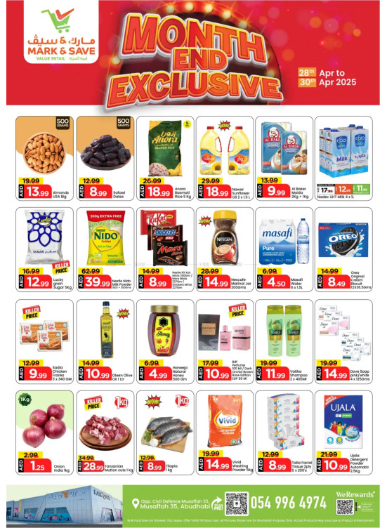 Month-End Exclusive - Musaffah, Abu Dhabi from Mark & Save until 30th April - Mark & Save UAE ...