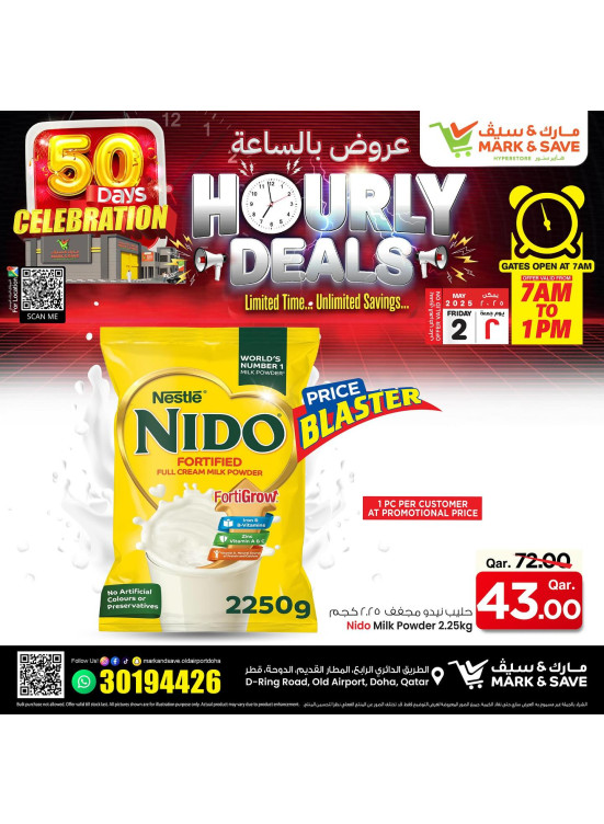 Hourly Deals, Vol 3 from Mark & Save until 2nd May - Mark & Save Qatar ...