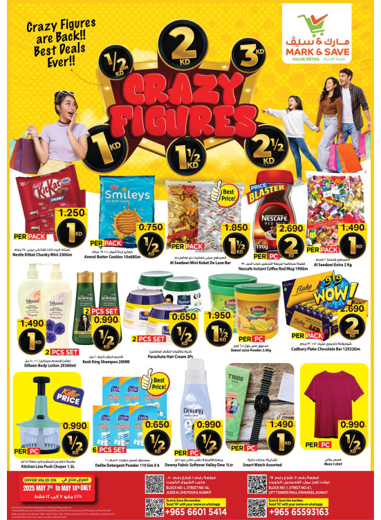 Crazy Figures Deal - Abbasiya & Fahaheel from Mark & Save until 14th ...