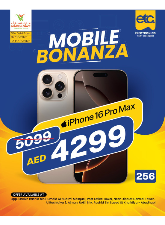 iPhone 16 Pro Max Sale - AL Khalidiyah, Abu Dhabi from Mark & Save ...