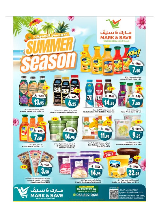 Summer Season Offers - Al Khobar from Mark & Save until 13th May - Mark ...