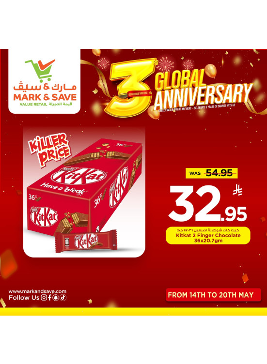3 Global Anniversary Offers, Vol 3 - Riyadh from Mark & Save until 20th ...