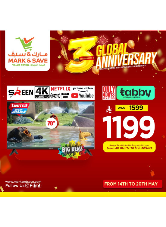 3 Global Anniversary Offers, Vol 4- Riyadh from Mark & Save until 20th May - Mark & Save KSA ...