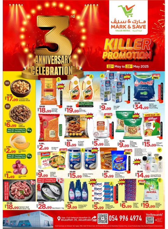 Killer Promotion - Musaffah, Abu Dhabi from Mark & Save until 28th May - Mark & Save UAE Offers ...