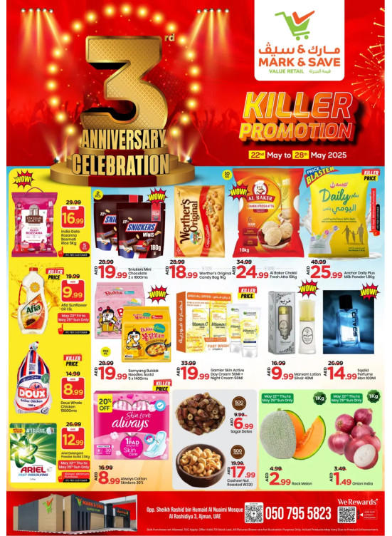 Killer Promotion - AL Rashidiya 3, Ajman from Mark & Save until 28th ...
