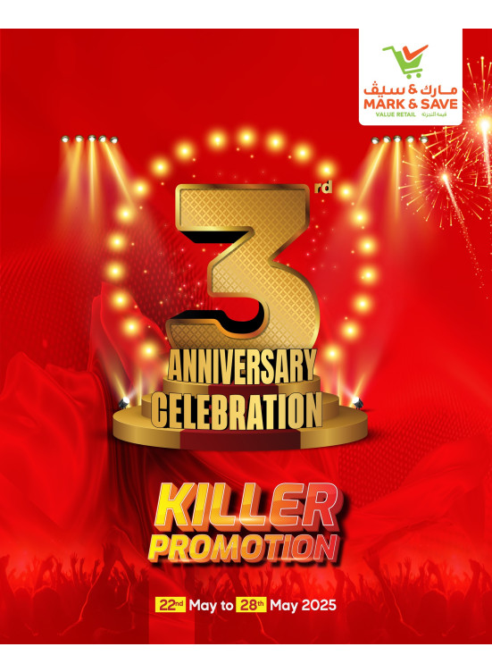Killer Promotion from Mark & Save until 28th May - Mark & Save UAE ...