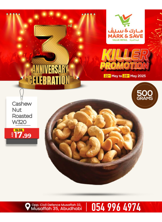 Special Deals - Musaffah, Abu Dhabi from Mark & Save until 28th May - Mark & Save UAE Offers ...