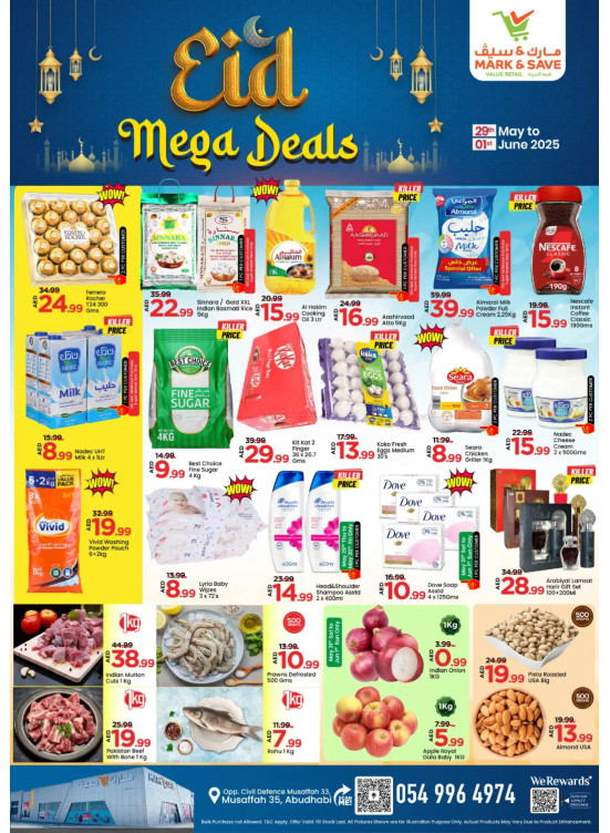 Eid Mega Deals - Musaffah, Abu Dhabi from Mark & Save until 1st June - Mark & Save UAE Offers ...
