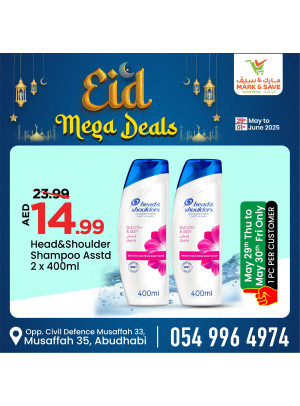 Mark & Save, Musaffah Branch - Abu Dhabi | Location | Branch Info & Contact Details | Discounts ...