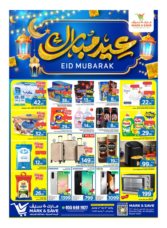 Eid Mubarak Offers - Riyadh from Mark & Save until 3rd June - Mark ...