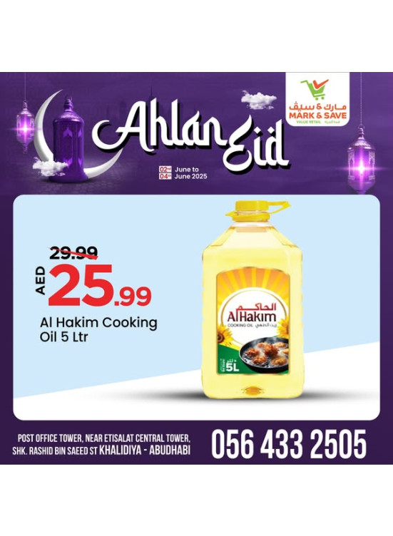 Special Deals - AL Khalidiyah, Abu Dhabi from Mark & Save until 4th ...