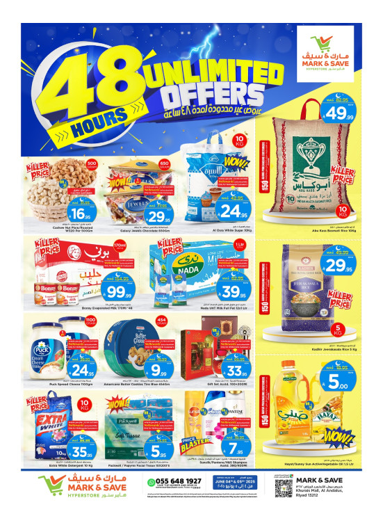48 Hours Unlimited Offers - Riyadh from Mark & Save until 5th June ...
