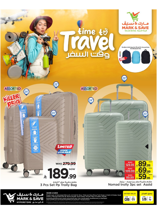 Travel Bonanza from Mark & Save until 15th June - Mark & Save KSA ...