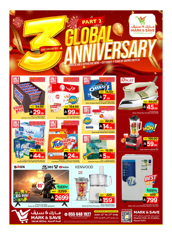 3 Global Anniversary Offers, Part 2 - Riyadh from Mark & Save until 17th June - Mark & Save KSA ...