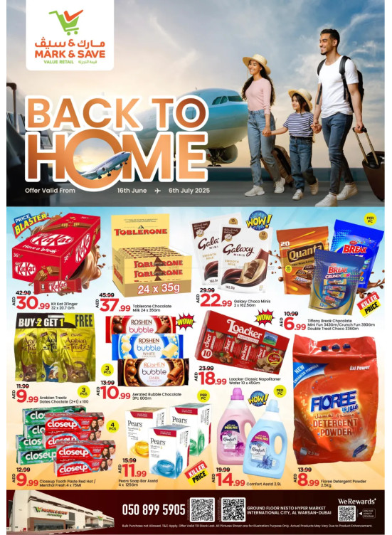 Back To Home - Al Warsan, Dubai from Mark & Save until 6th July - Mark ...