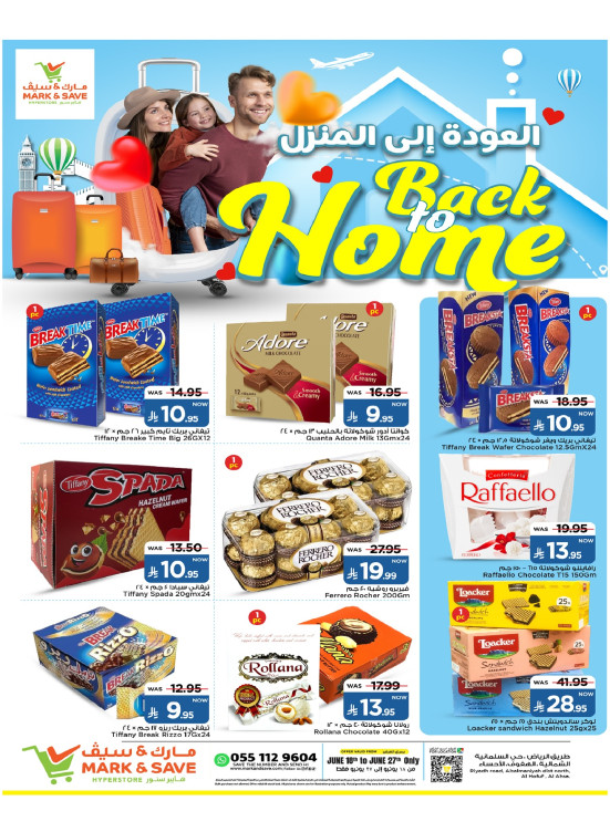Back to Home Offers - Al Ahsa from Mark & Save until 27th June - Mark ...