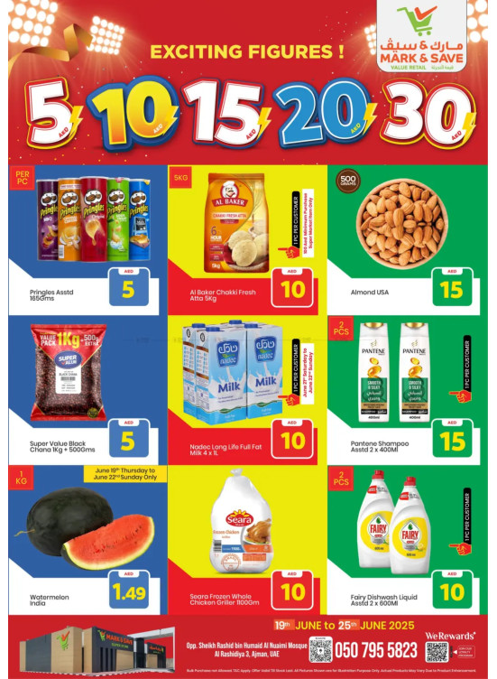 Exciting Figures - AL Rashidiya 3, Ajman from Mark & Save until 25th ...