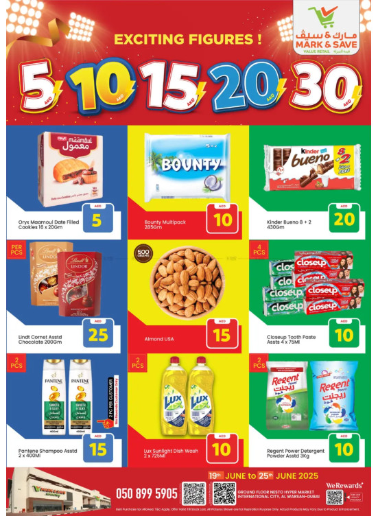 Exciting Figures - Al warsan 1 from Mark & Save until 25th June - Mark ...