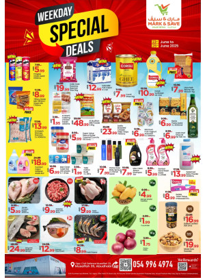 Mark & Save, Musaffah Branch - Abu Dhabi | Location | Branch Info & Contact Details | Discounts ...