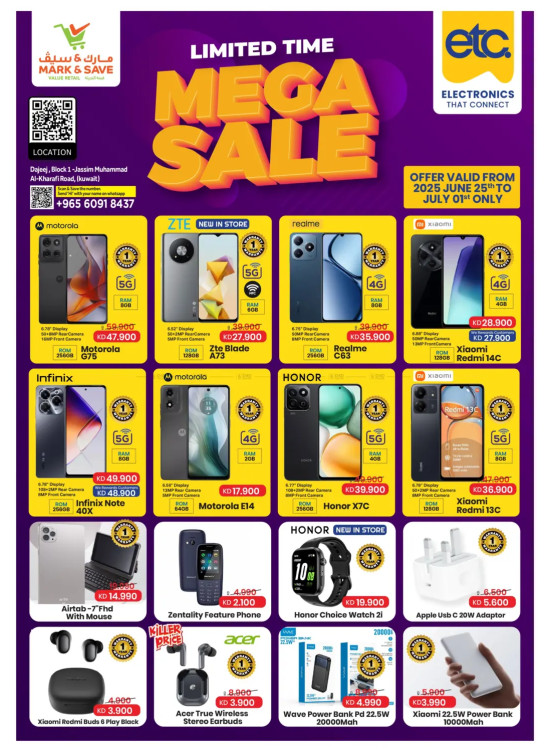 Iphone 16 Pro | Catalogs & Offers