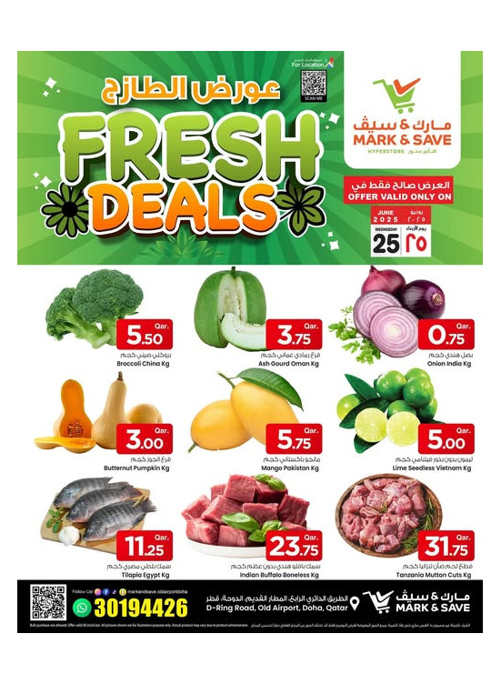 Fresh Deals from Mark & Save until 25th June - Mark & Save Qatar Offers ...