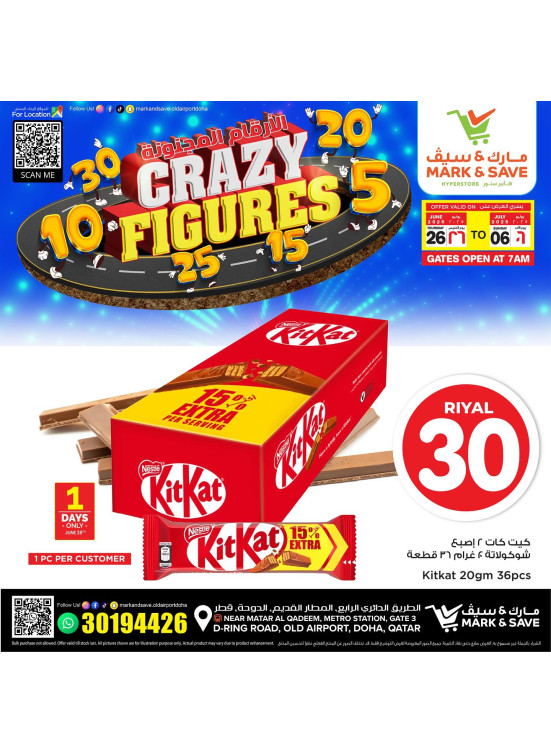 Crazy Figures Offers, Vol 2 from Mark & Save until 6th July - Mark ...