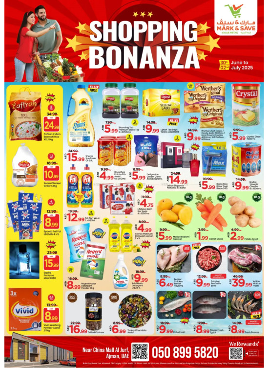 Shopping Bonanza - AL Jurf, Ajman from Mark & Save until 2nd July - Mark & Save UAE Offers ...