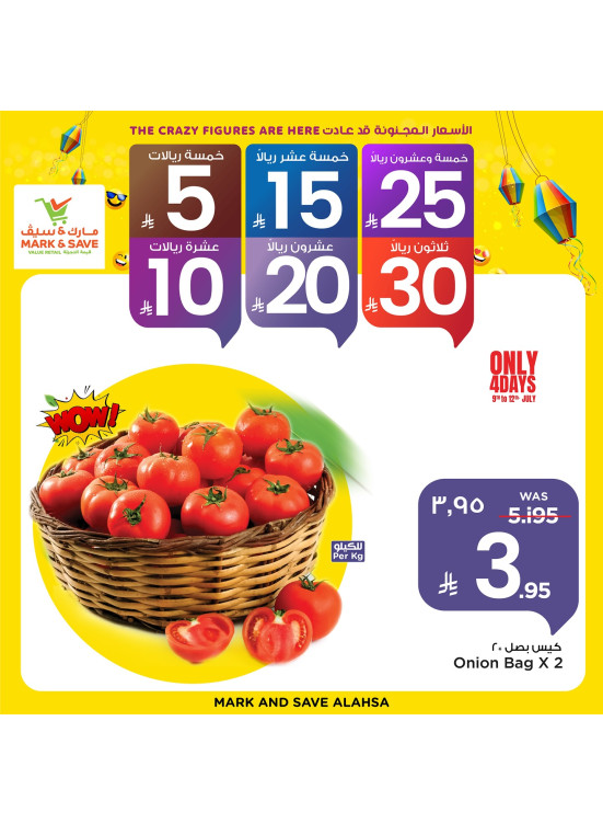 Crazy Figures Offers, Vol 2 - Al Ahsa from Mark & Save until 15th July ...