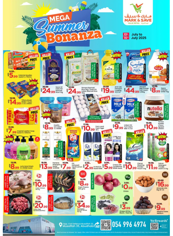 Mega Summer Bonanza - Musaffah, Abu Dhabi from Mark & Save until 16th ...