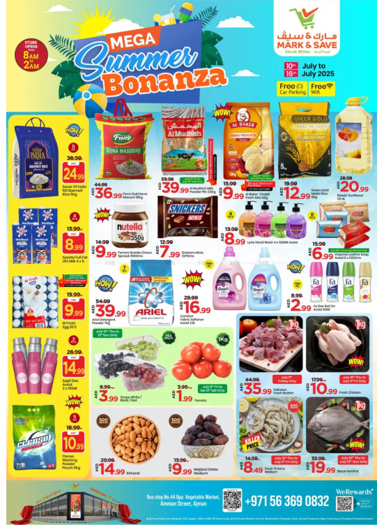 Mega Summer Bonanza - Industrial Area 1, Ajman from Mark & Save until ...