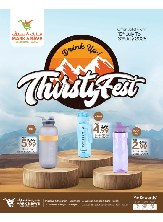 Thirsty Fest from Mark & Save until 31st July - Mark & Save UAE Offers & Promotions