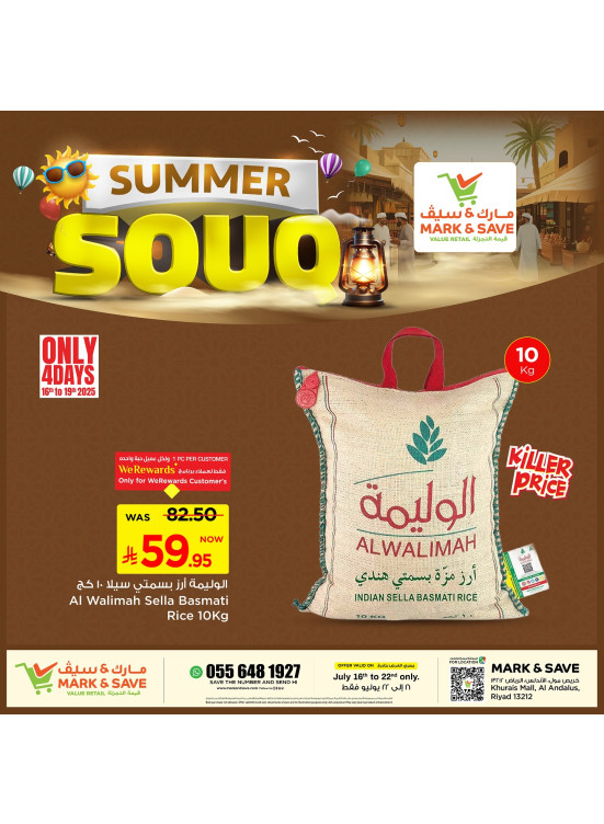 Summer Souq Offers, Vol 3 - Riyadh from Mark & Save until 19th July - Mark & Save KSA Offers ...