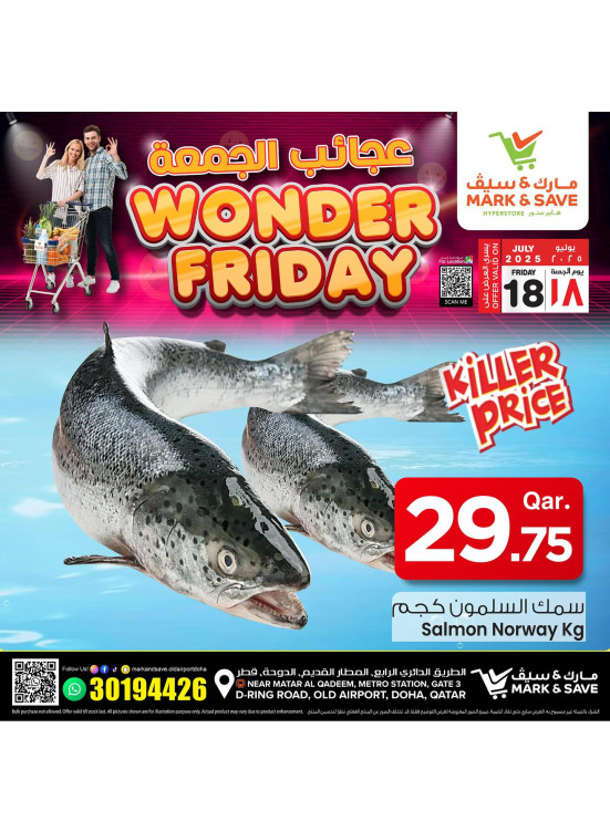 Wonder Friday Deals, Vol 2 from Mark & Save until 18th July - Mark ...