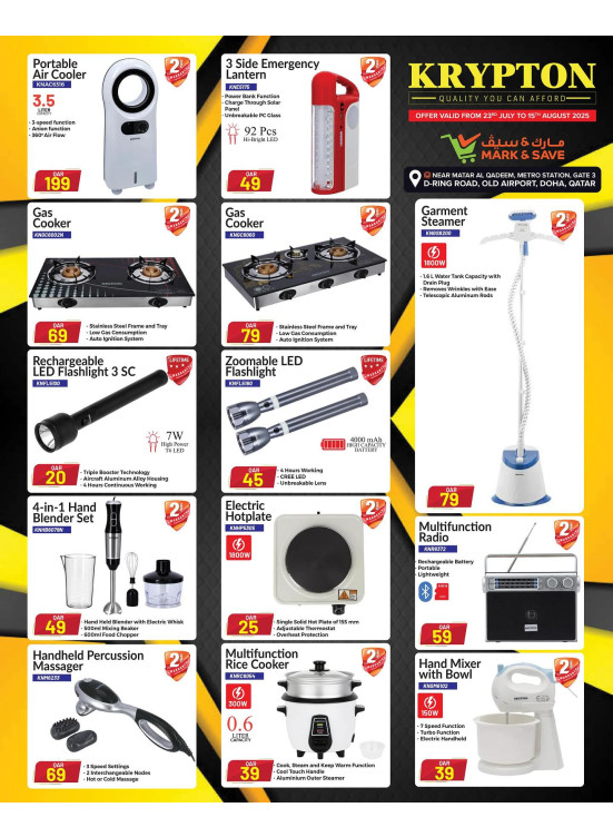 Krypton Offers from Mark & Save until 15th August - Mark & Save Qatar Offers & Promotions