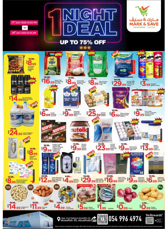 Night Deals - Musaffah, Abu Dhabi from Mark & Save until 28th July - Mark & Save UAE Offers ...