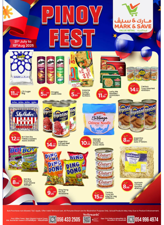 Pinoy Fest - Musaffah, Abu Dhabi from Mark & Save until 10th August - Mark & Save UAE Offers ...
