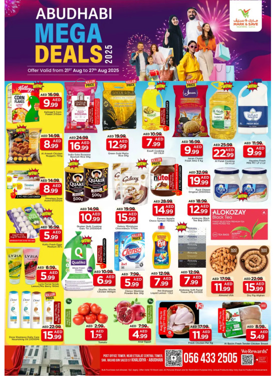 Dubai Mega Deals - AL Khalidiyah, Abu Dhabi from Mark & Save until 27th August - Mark & Save UAE ...
