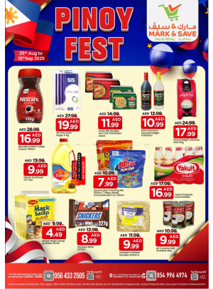 Mark & Save, Musaffah Branch - Abu Dhabi | Location | Branch Info & Contact Details | Discounts ...