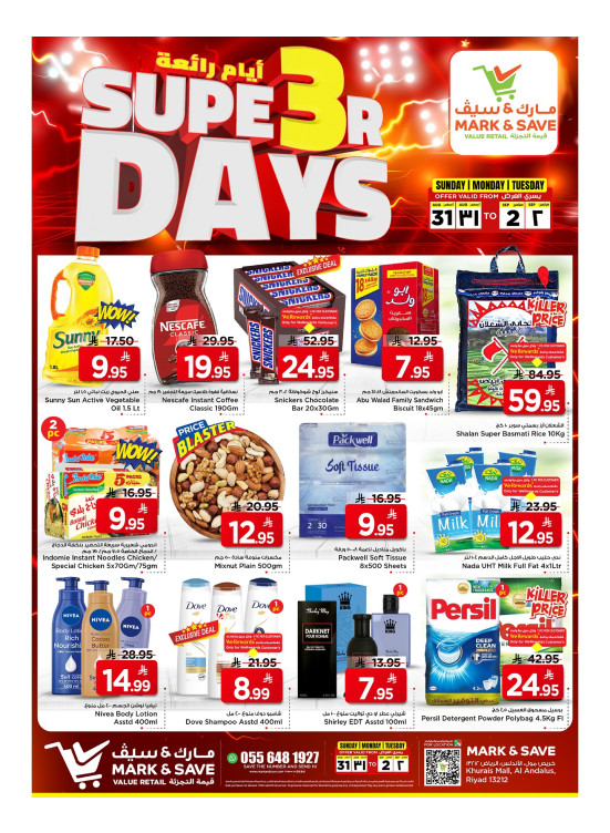 Super 3 Days Offers - Riyadh from Mark & Save until 2nd September ...
