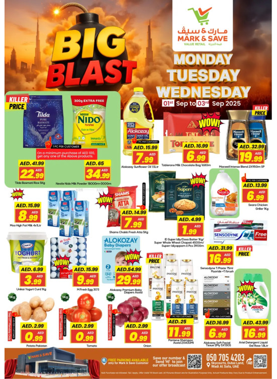 Big Blast - Wadi Al Safa, Dubai from Mark & Save until 3rd September ...