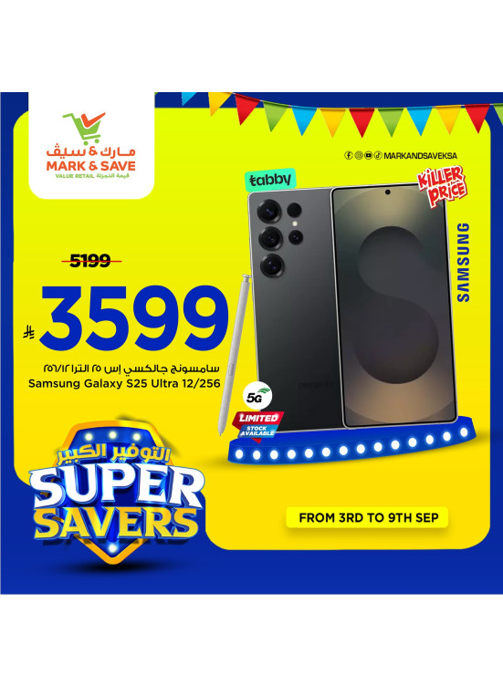 Super Savers, Vol 10 from Mark & Save until 9th September - Mark & Save ...